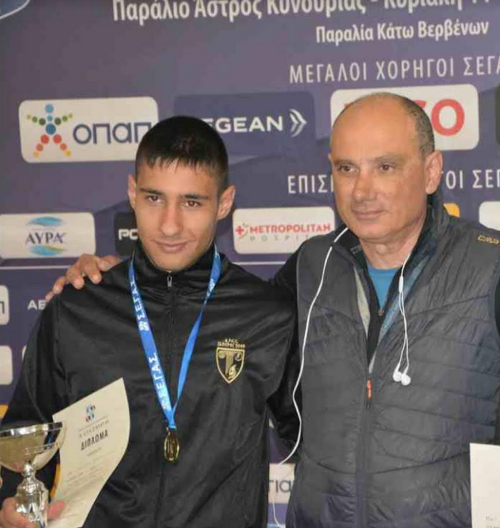 ΑΛΛΑ ΣΠΟΡ - ChiosPress.org