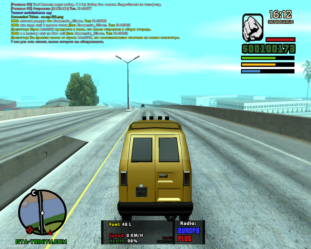 sa mp 504 — Postimages