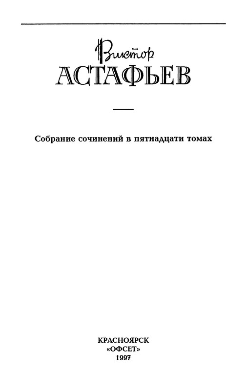 p0003 — Postimages