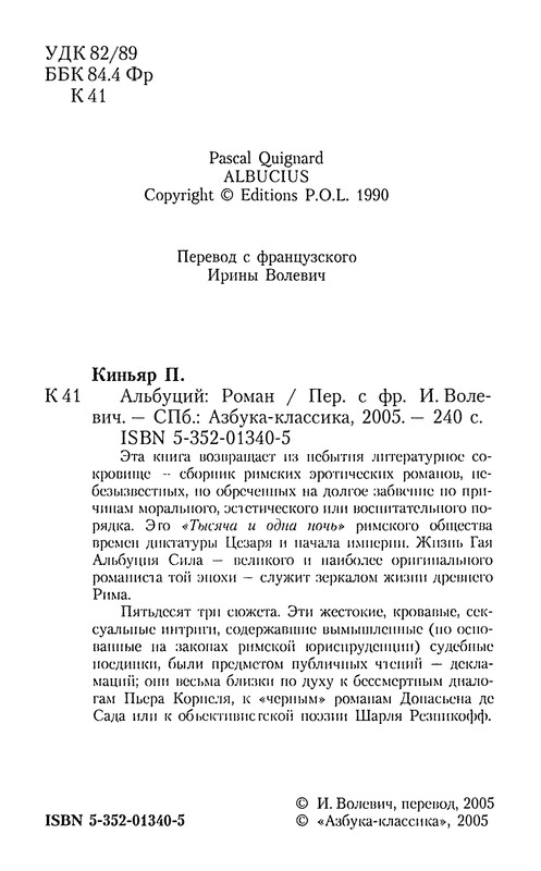 p0002 — Postimages