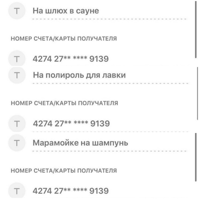 20201115 224205 — Postimages