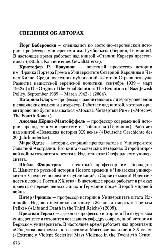 p0677 — Postimages