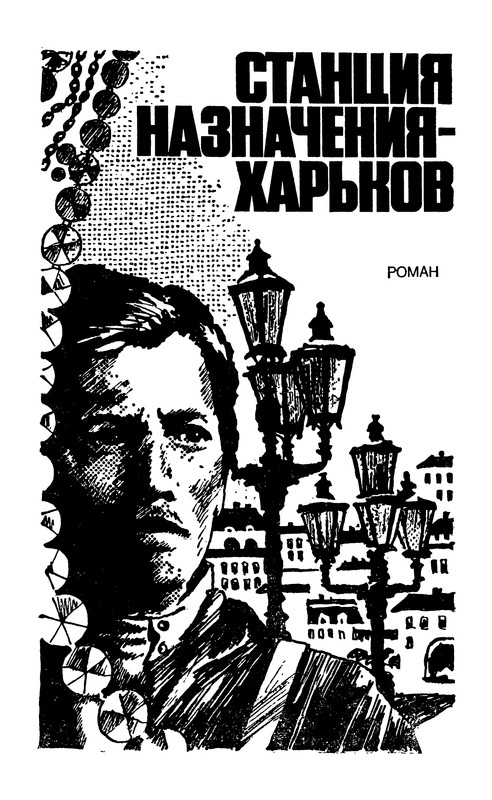 p0193 — Postimages