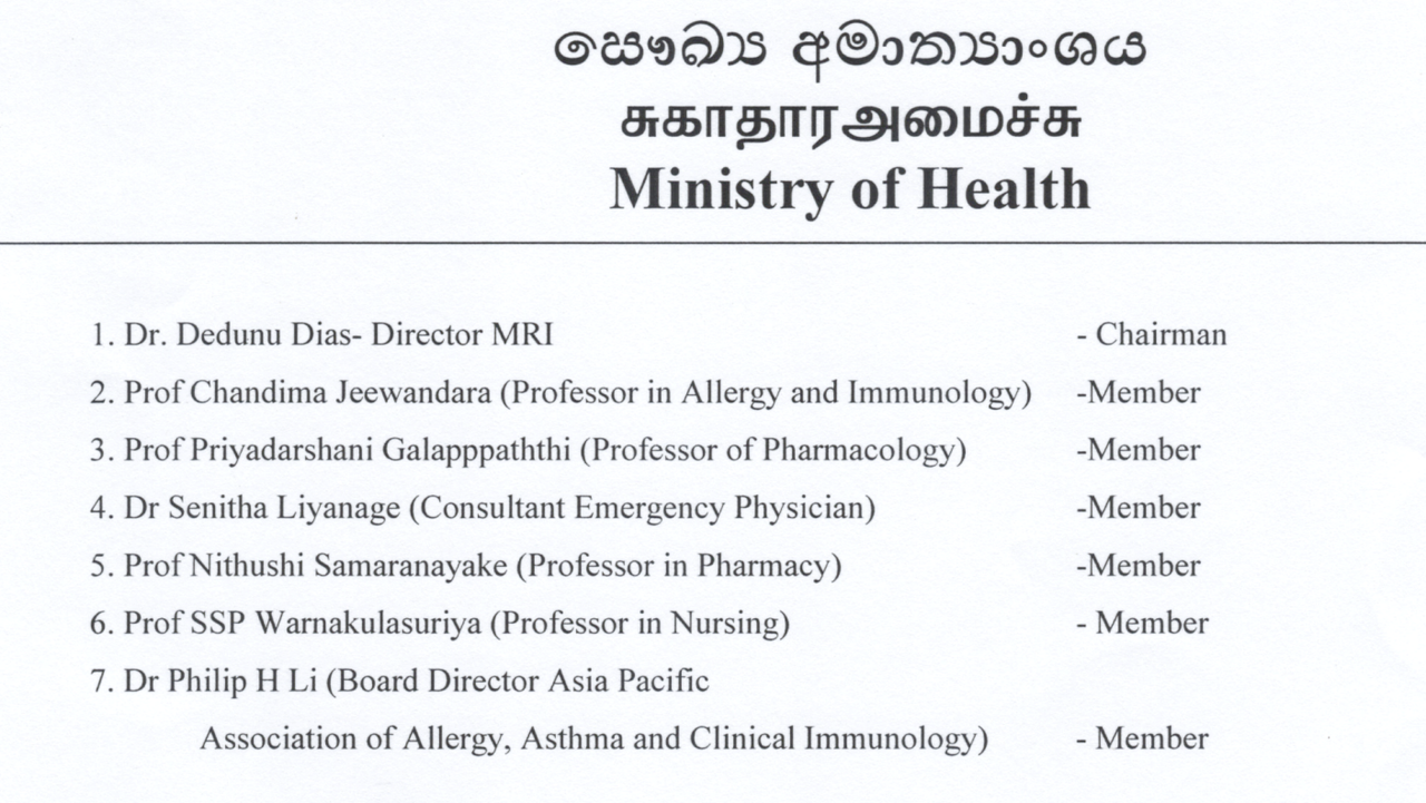 Experts’ committee appointed to probe recent incidents of drug ...