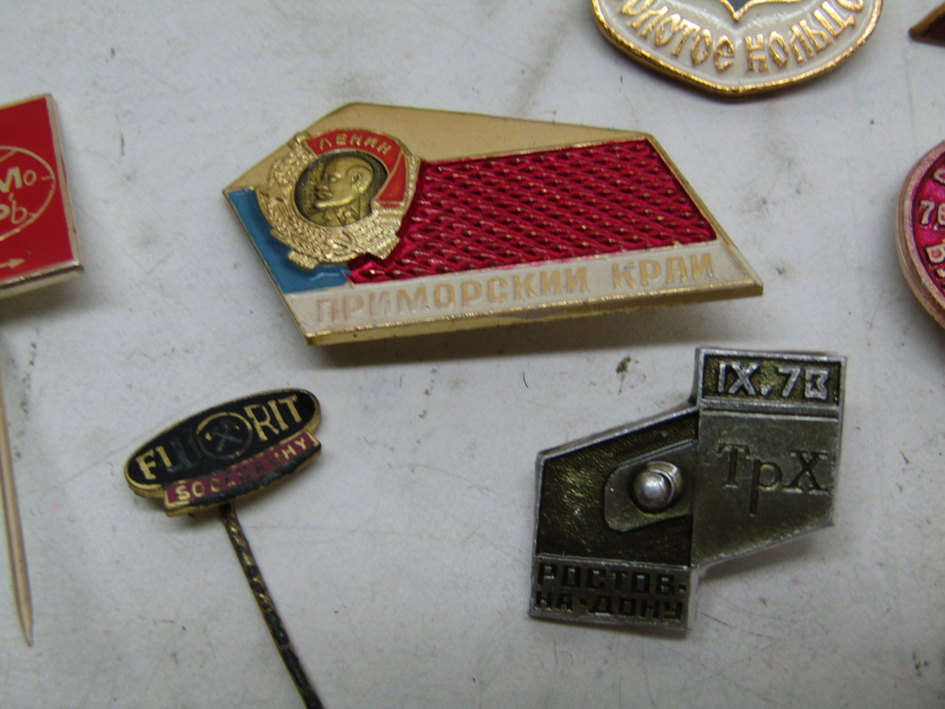 IMG 5643 — Postimages