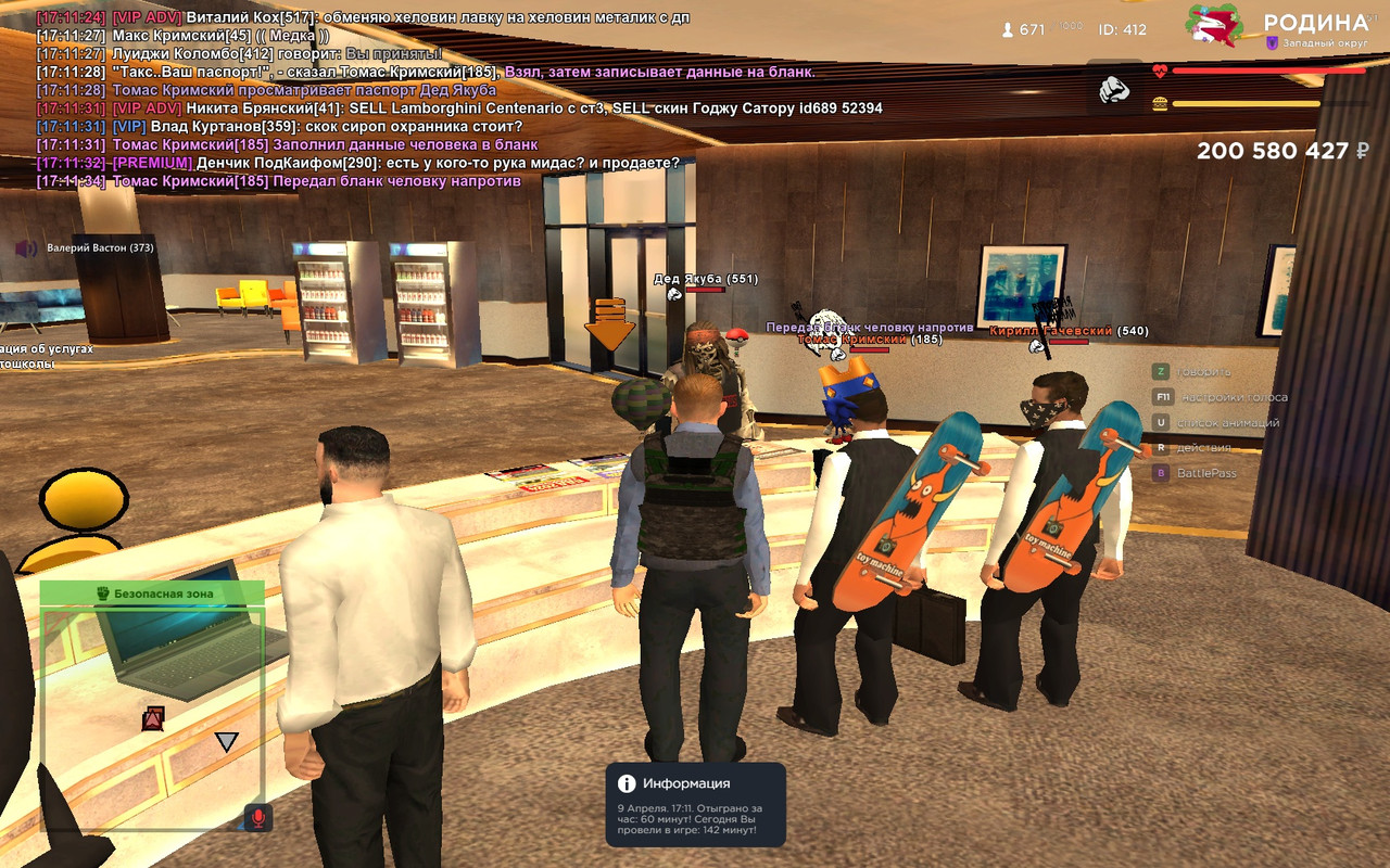 Album — Postimages