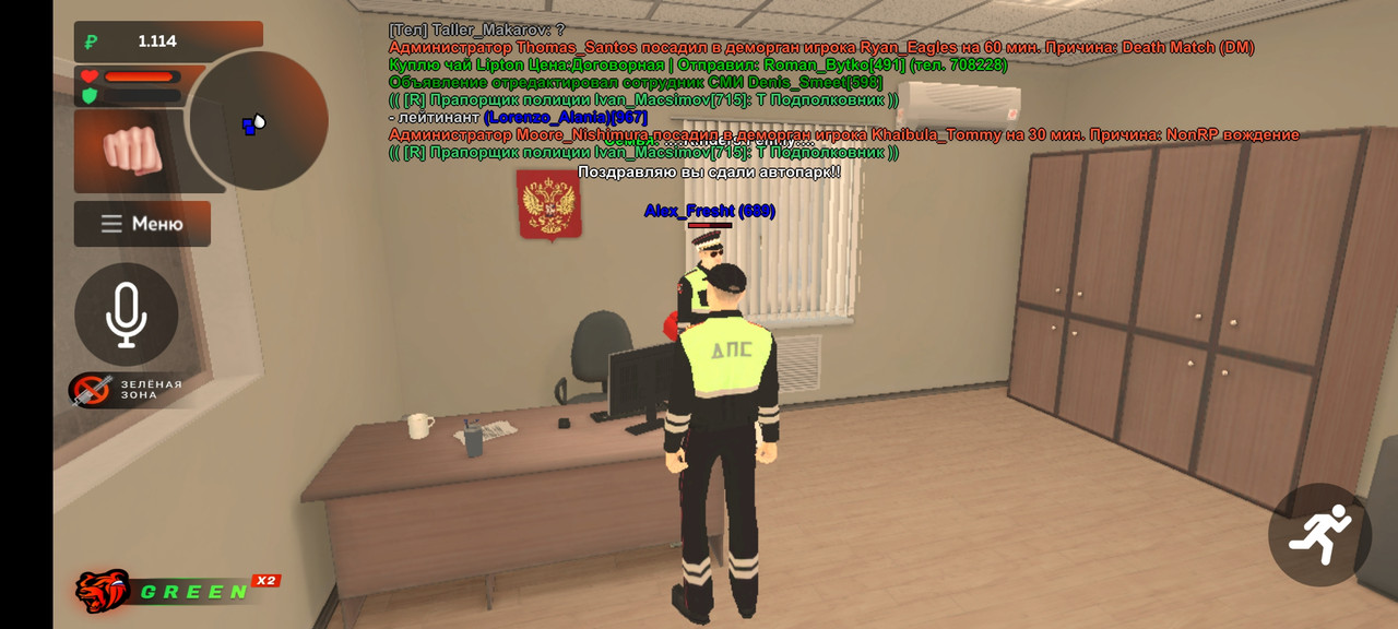 Screenshot 2022 06 17 21 59 50 911 blackrussia online — Postimages