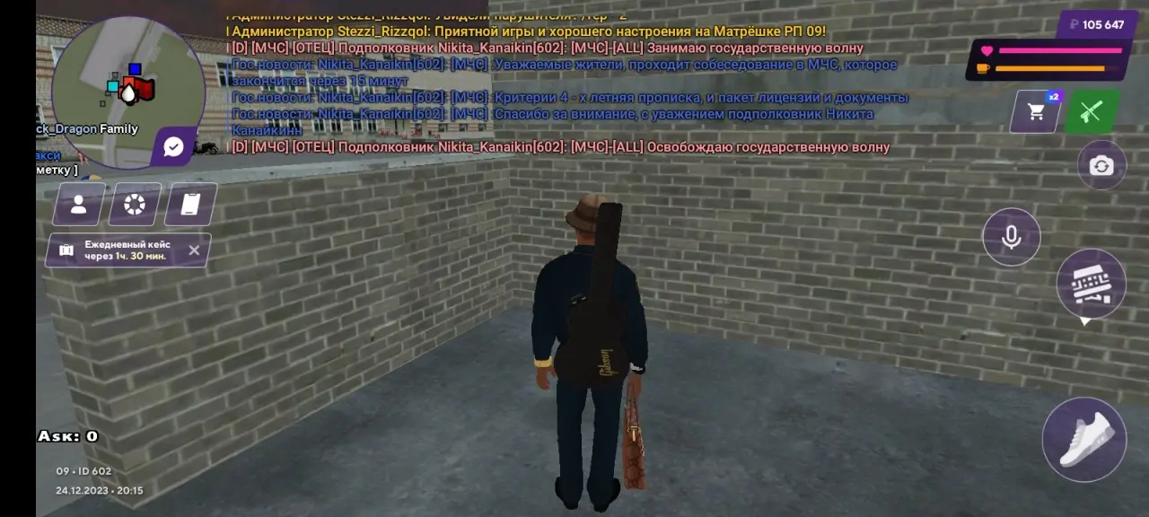 Vm RK yy COD0 — Postimages