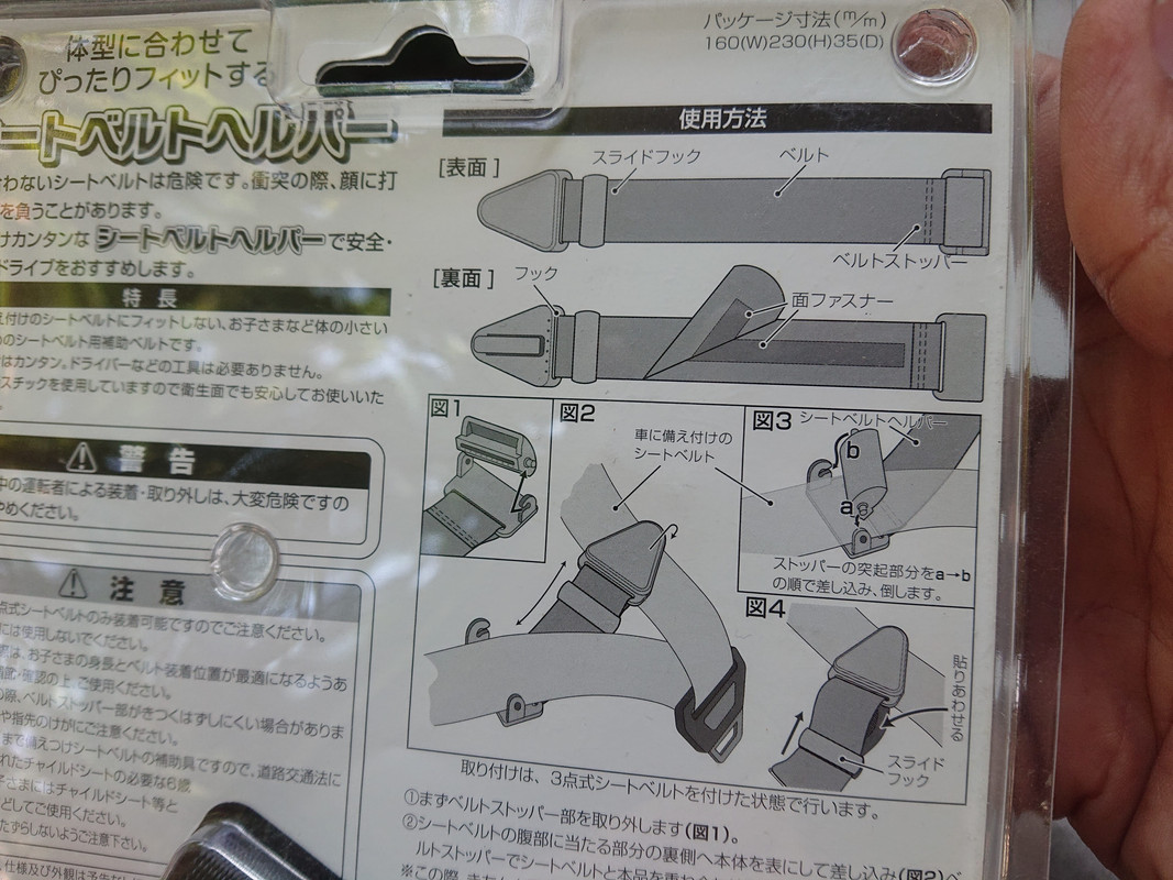 DSC 1533 — Postimages