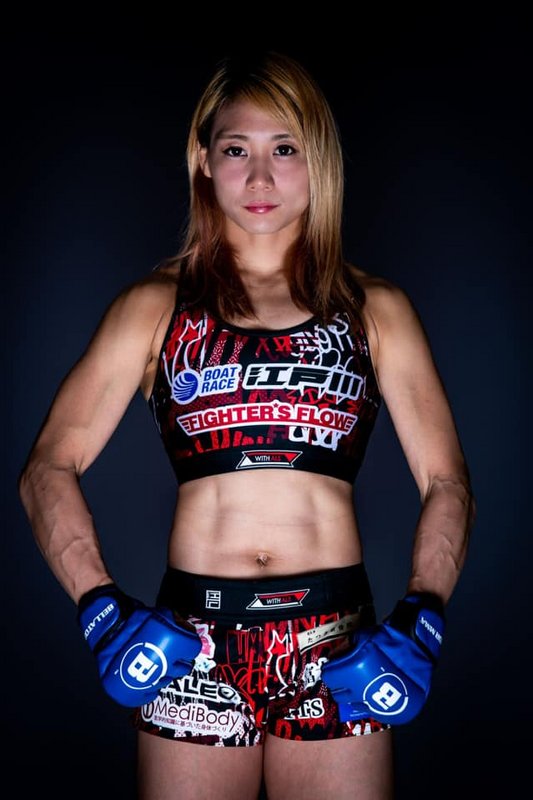 Kana Watanabe