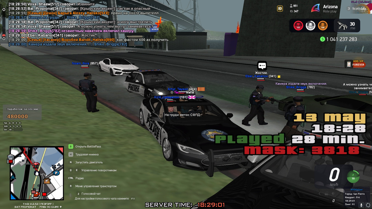 18 29 01 609 — Postimages