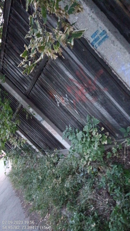 IMG 20230907 200130 376 — Postimages