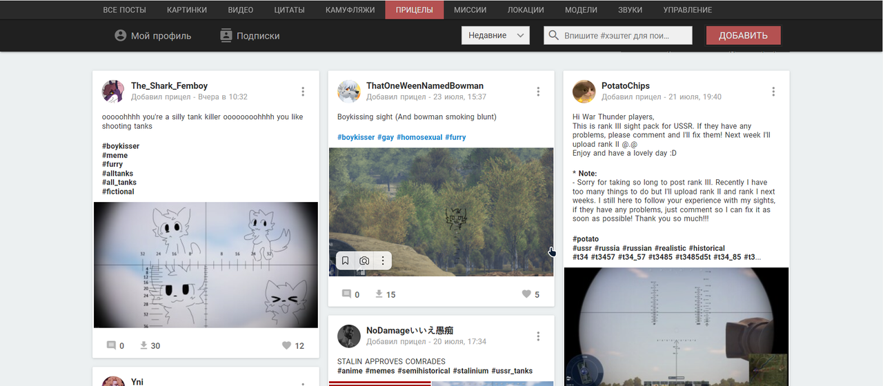 browser X58z E9 Lvha — Postimages