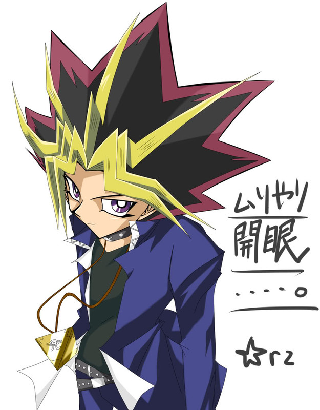 1 Atemp (291) — Postimages