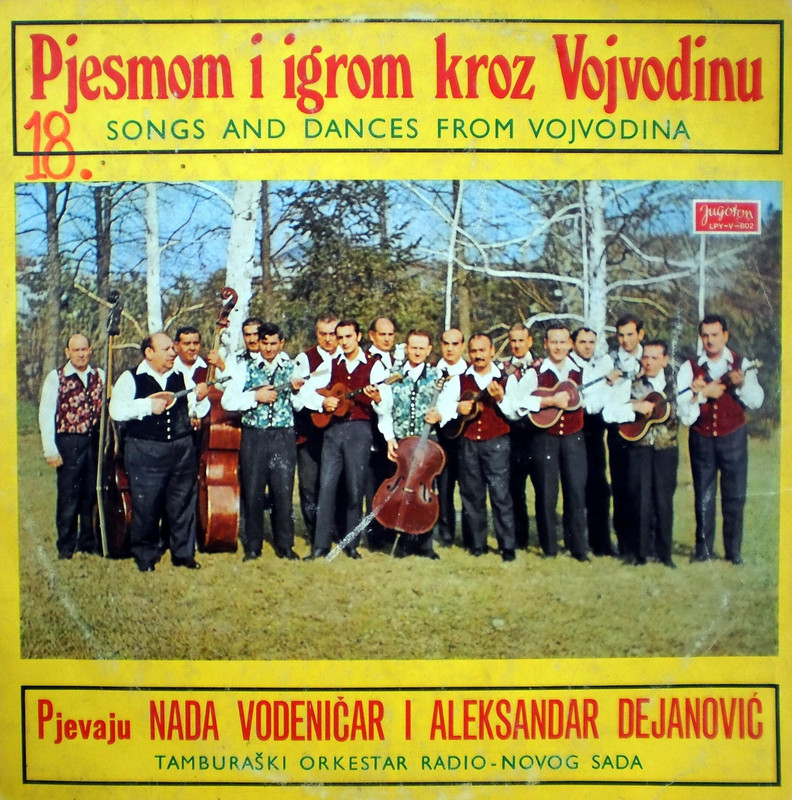 VOJVODINA PS — Postimages