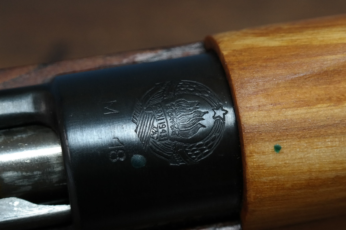 SAM 5337 — Postimages