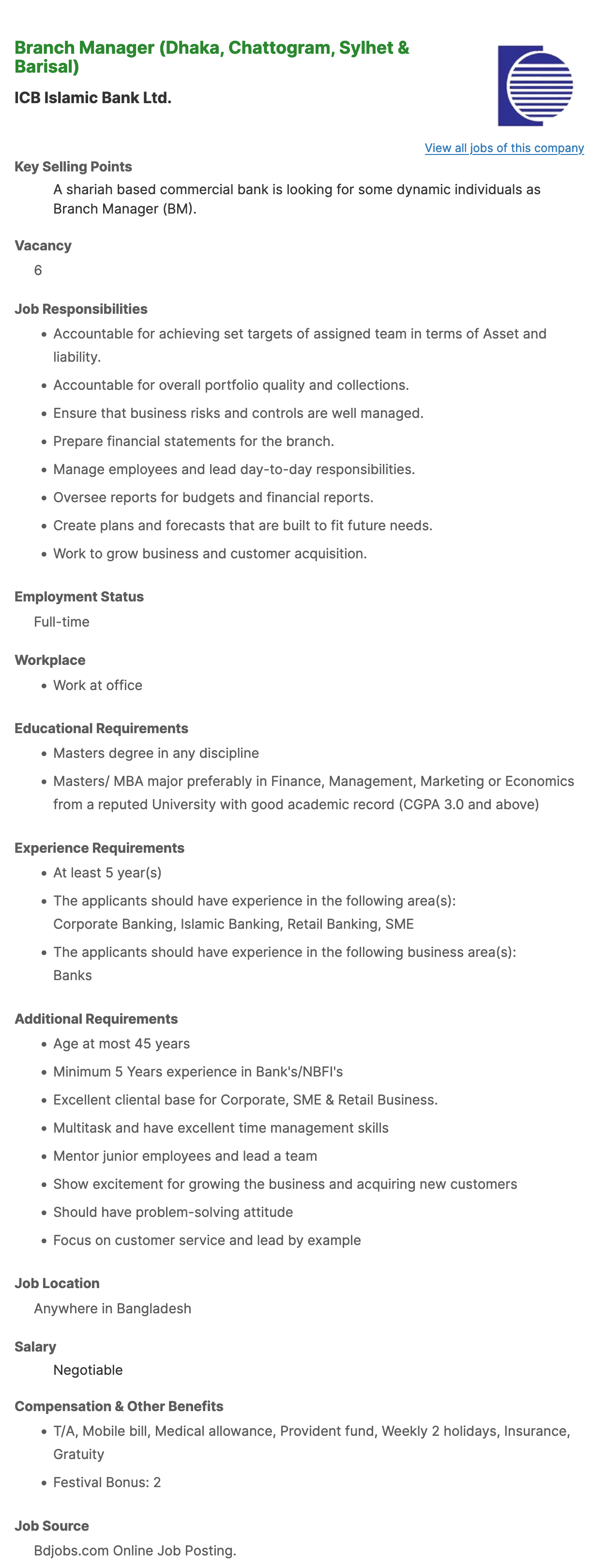 ICB Islamic Bank Limited Job Circular 2024 ️ নতুন নিয়োগ ️[Updated] - BD Jobs Careers