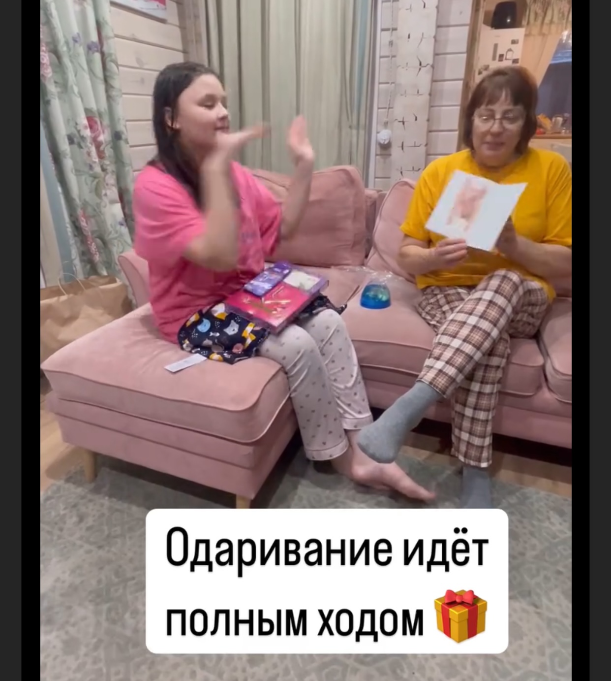 IMG 1969 — Postimages