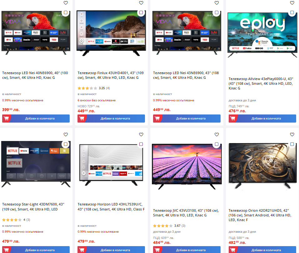 Untitled 1 — Postimages