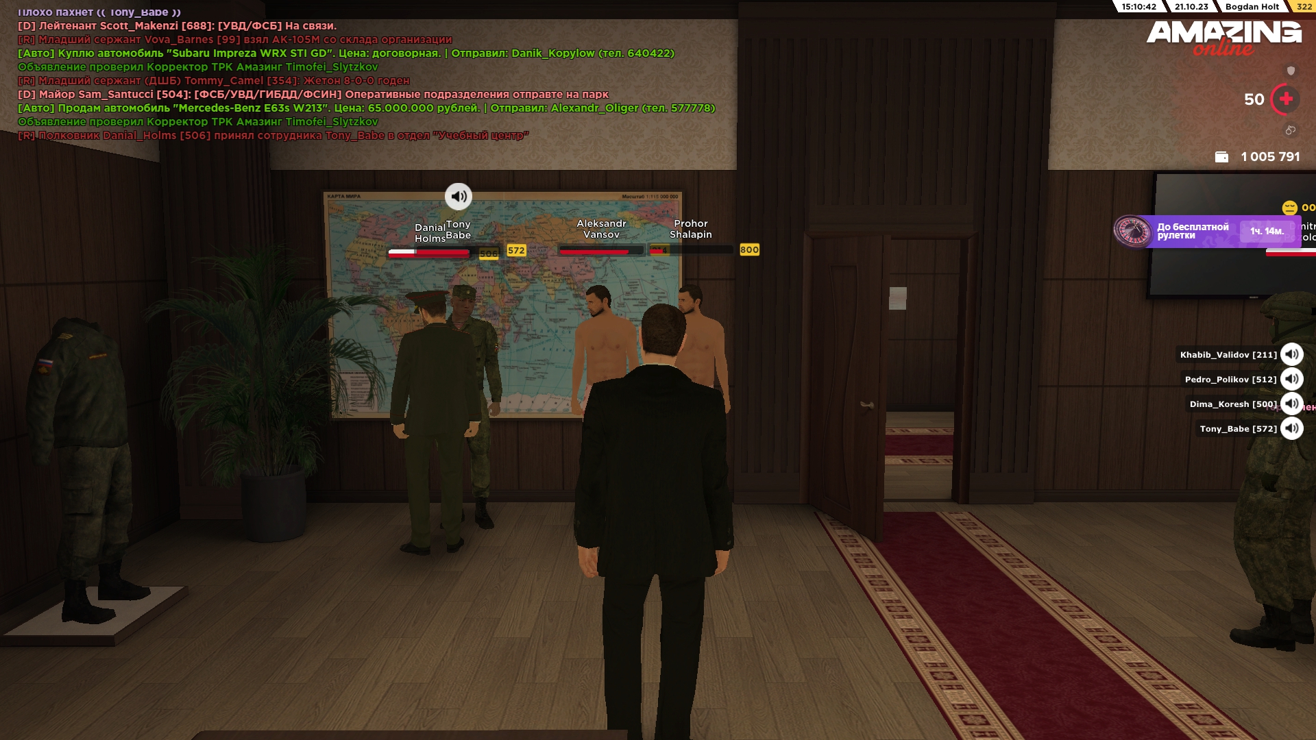 15 10 43 — Postimages