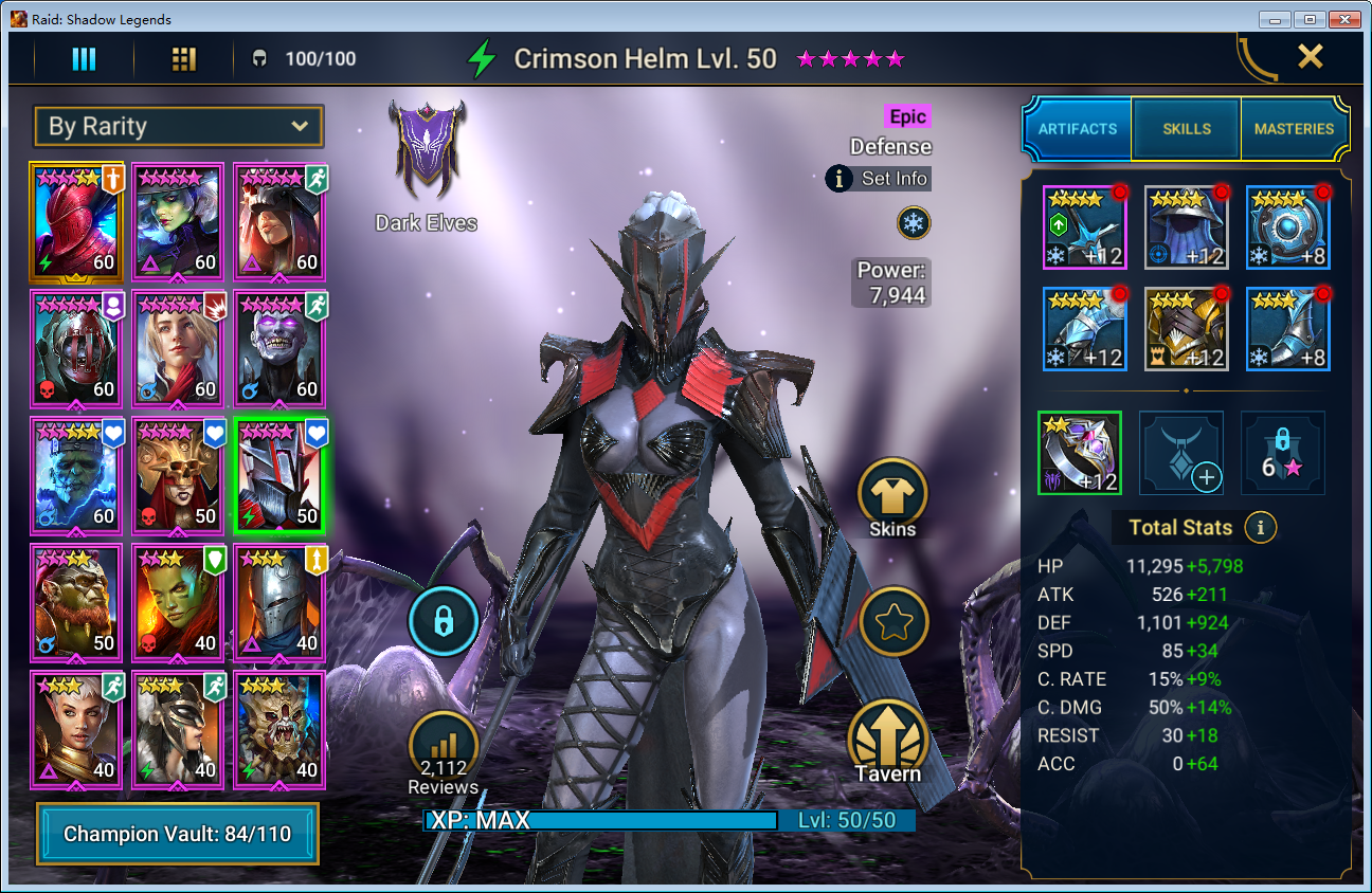 QQ截图20220325175807 — Postimages