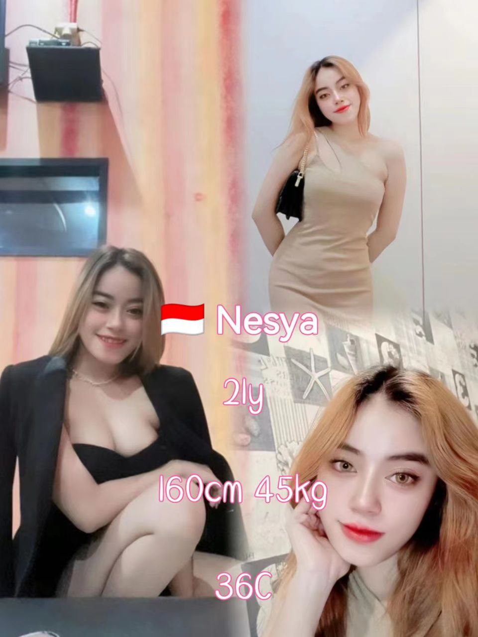 Indon Nesya — Postimages