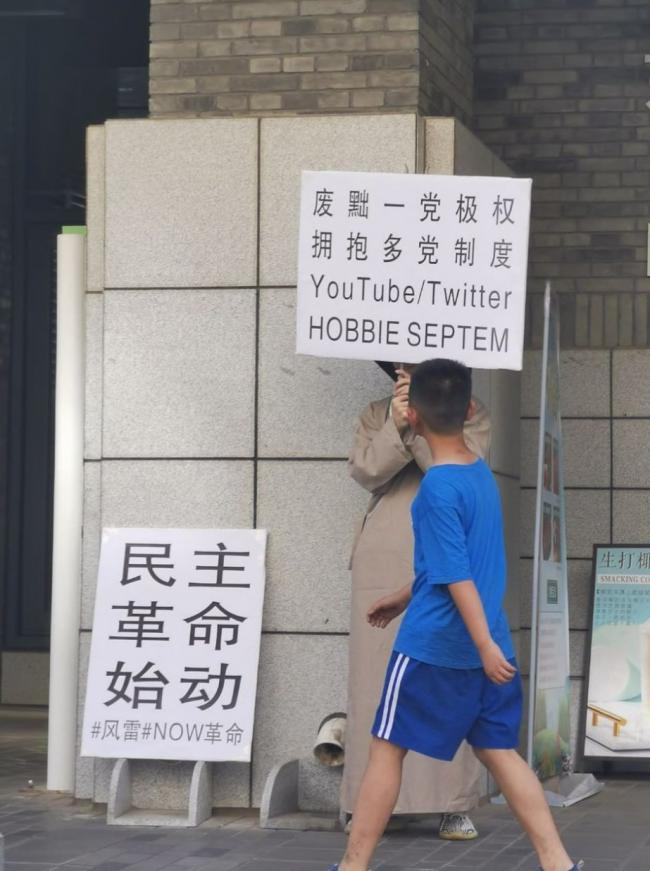 20230622 16874563837124 — Postimages