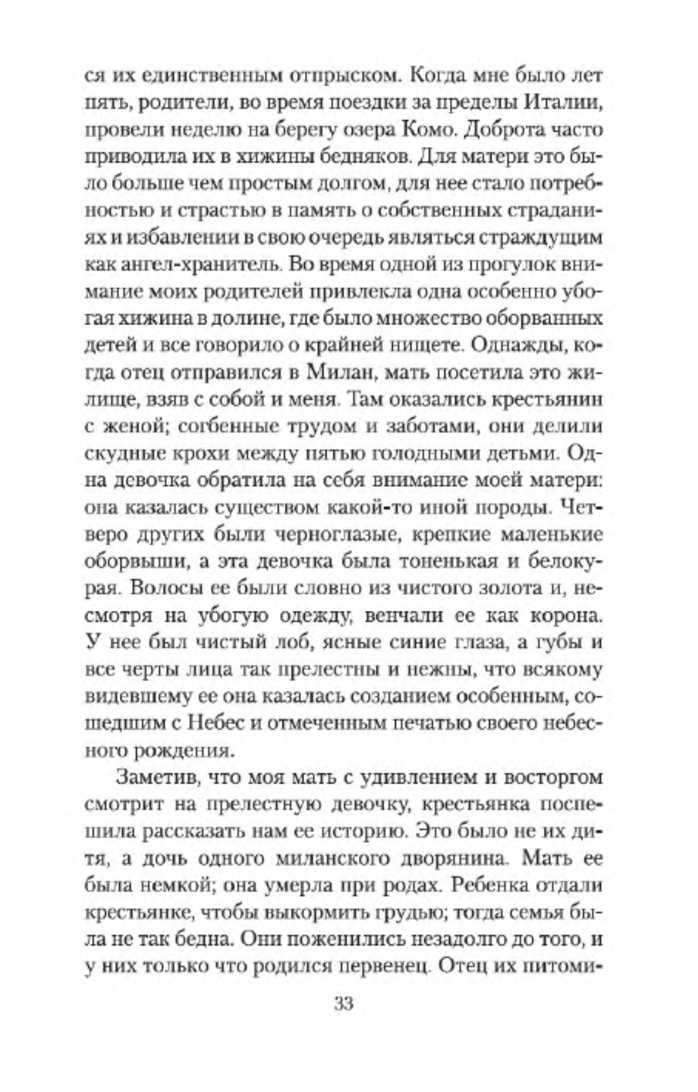 p0024 — Postimages