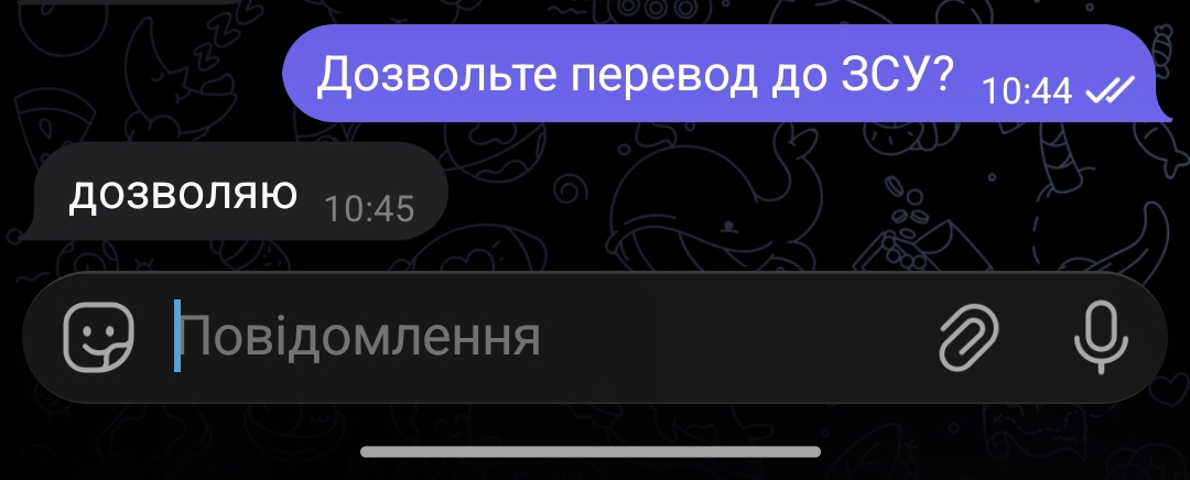 zobrazenna viber 2025 12 01 08 35 40 660 — Postimages