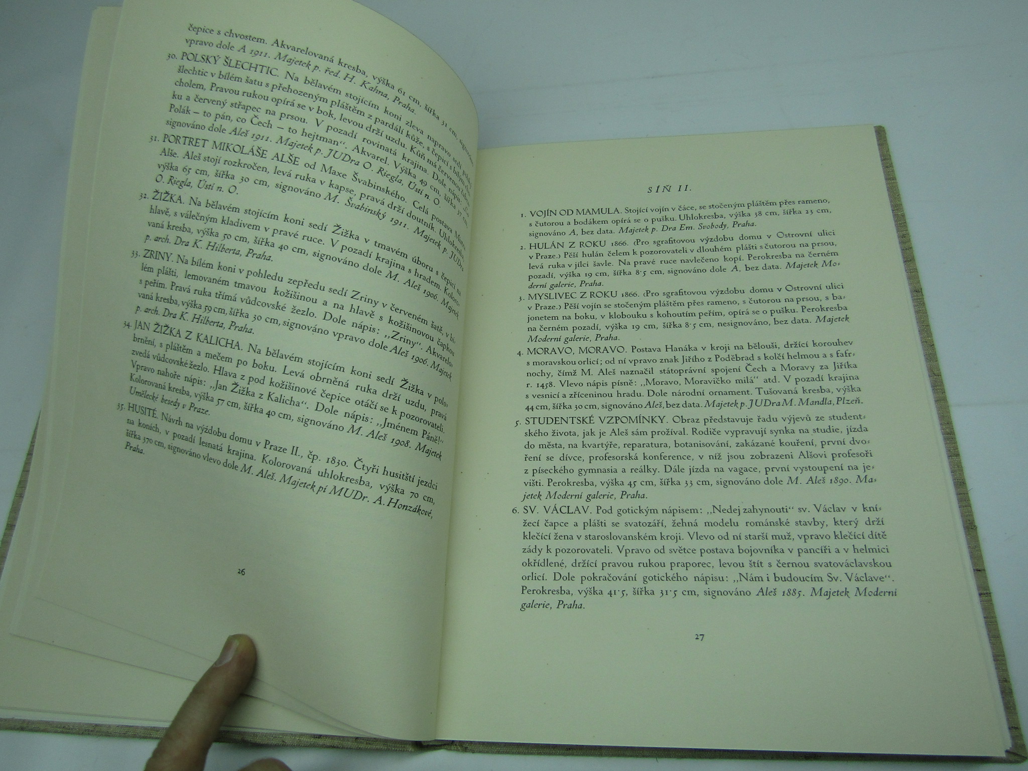 IMG 5464 — Postimages