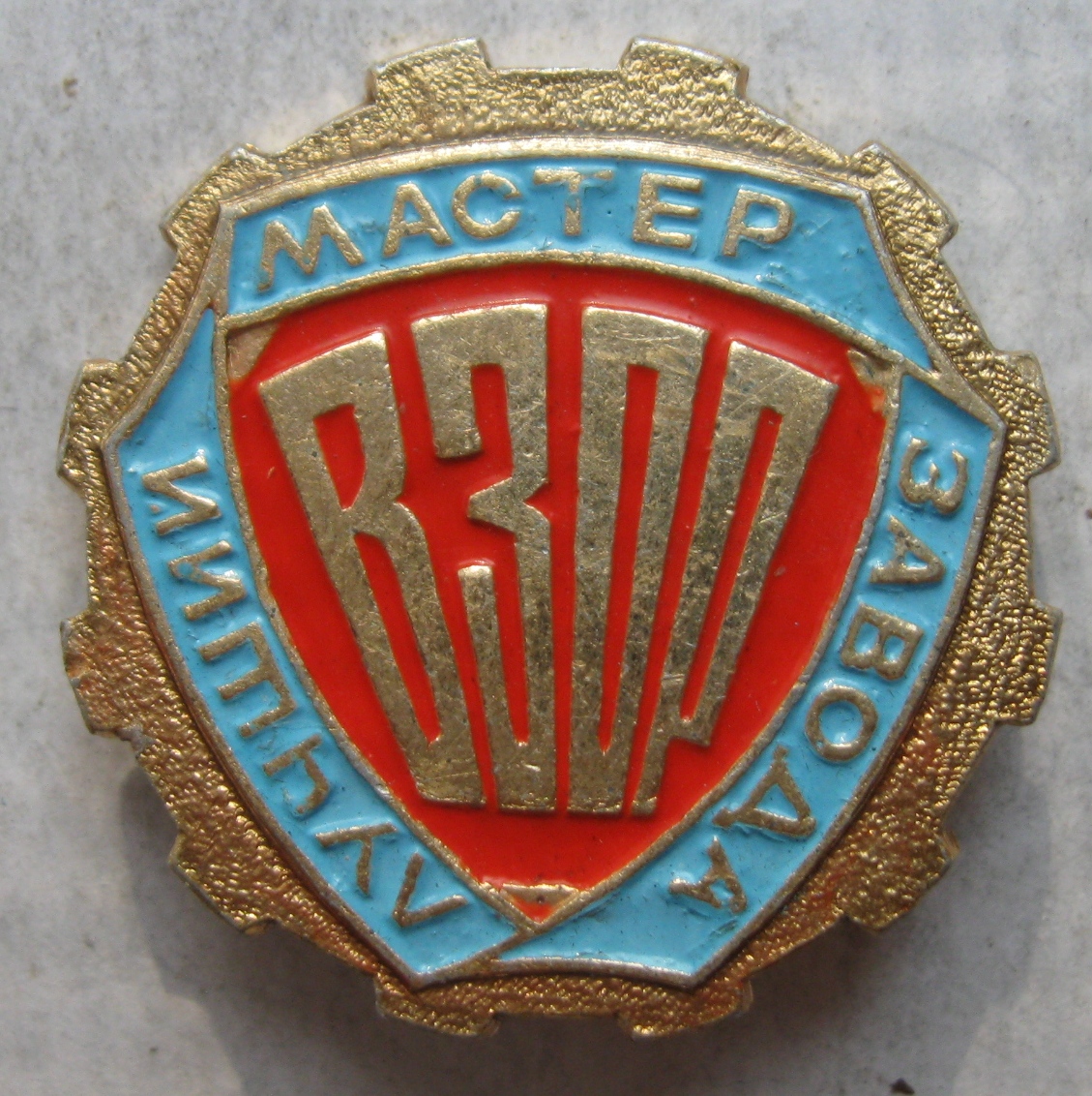 в2000 05 1 — Postimages