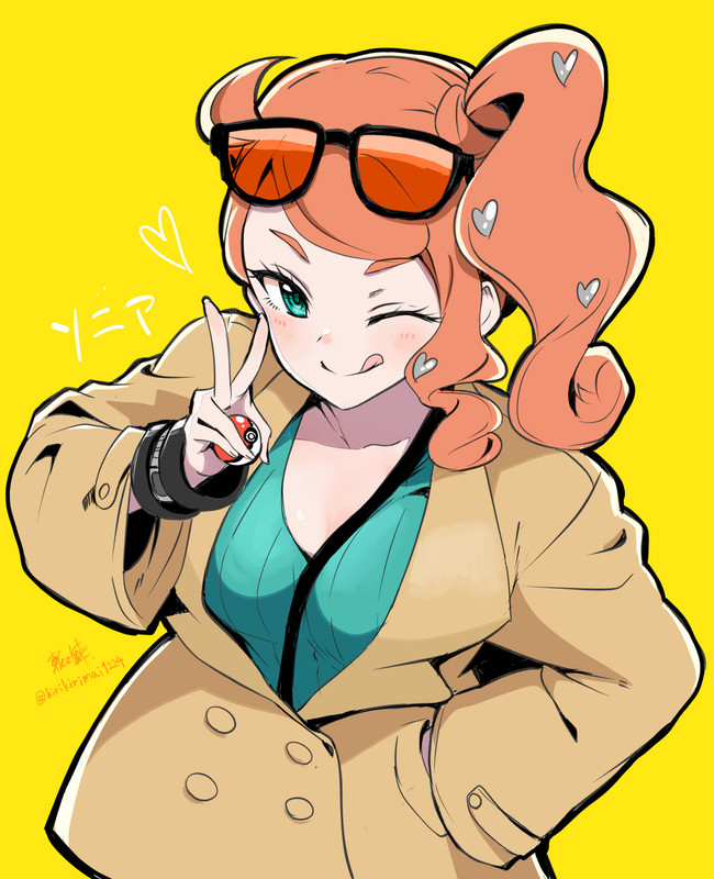 Sonia Fans Deviantart