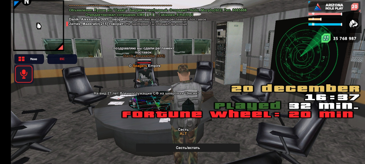 Screenshot 20221220 163711 com arizona game — Postimages