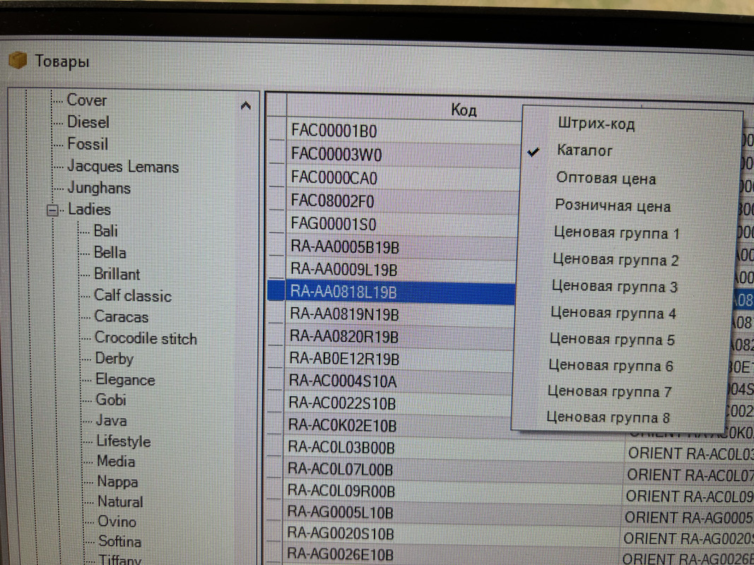 image0 — Postimages