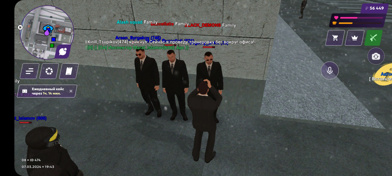 Screenshot 20240307 194445 MATRESHKA — Postimages