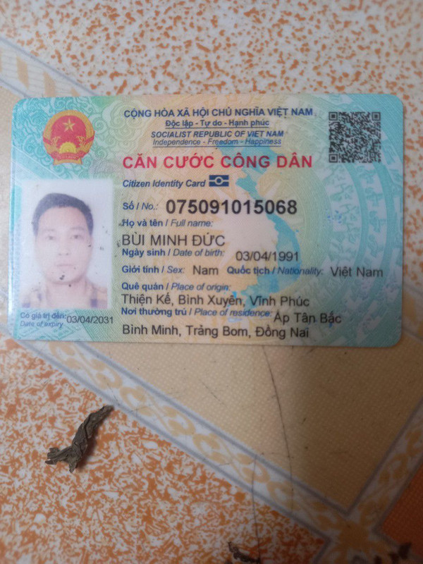 CCCD 1 — Postimages