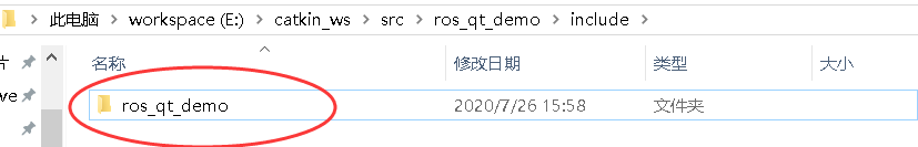 GitHub - chengyangkj/ros_qt_demo