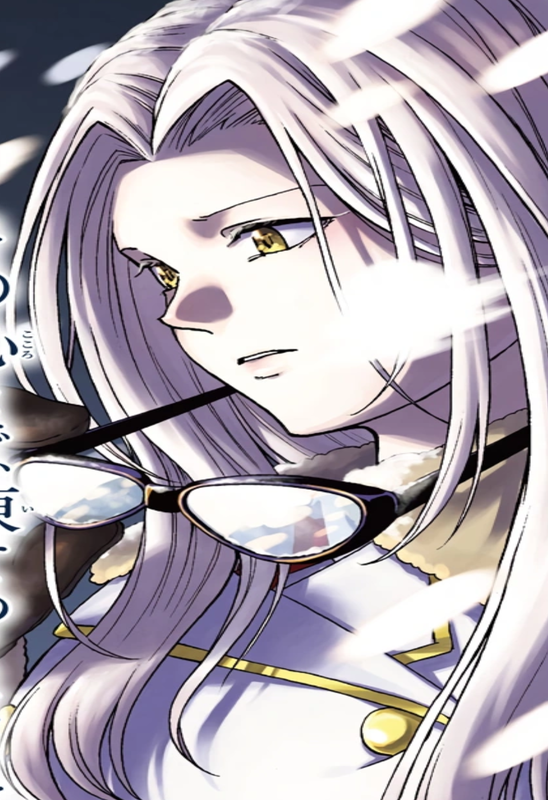 Juiz d'Arc | Undead Unluck Minecraft Skin