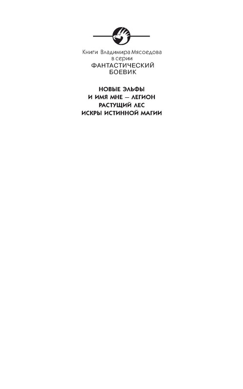 p0002 — Postimages