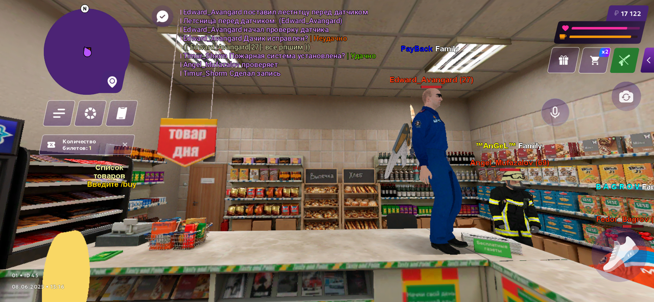 IMG 0077 — Postimages