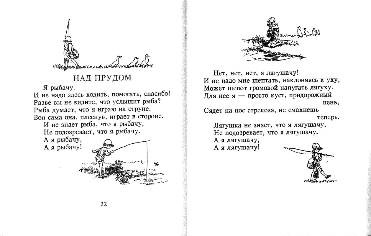 p0018 — Postimages