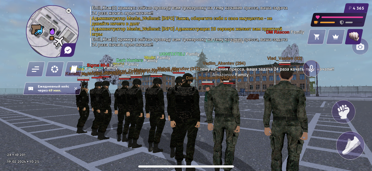 17 A2 B50 B 8159 4 AA4 BB65 3 AF256 A53 D20 — Postimages