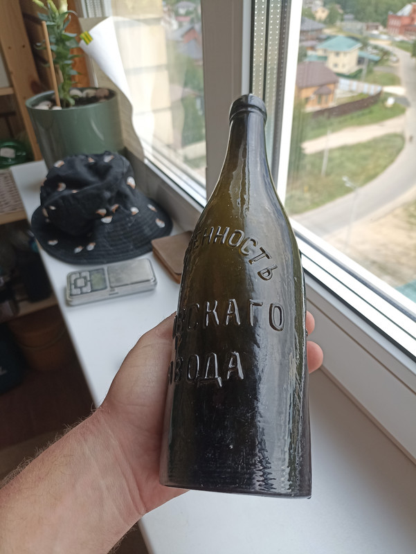 IMG 20220718 165228 — Postimages