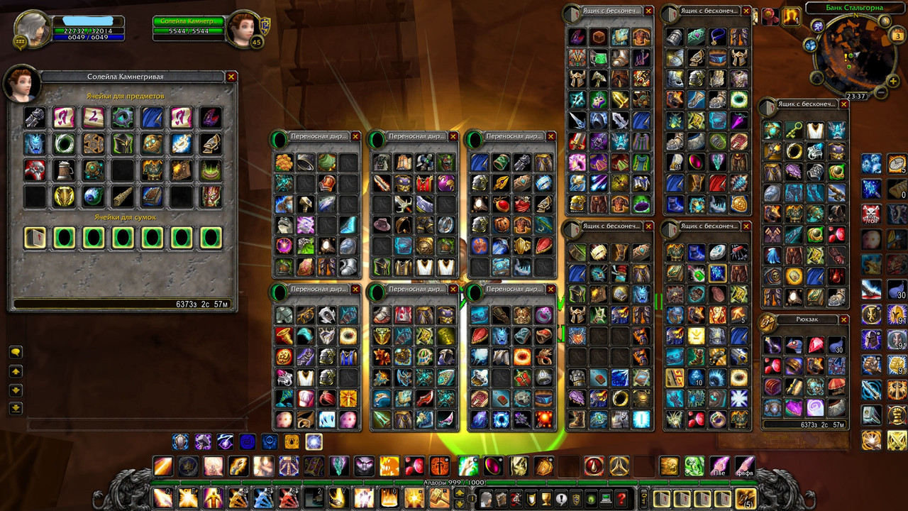 Inked Wo WScrn Shot 060323 233827 — Postimages