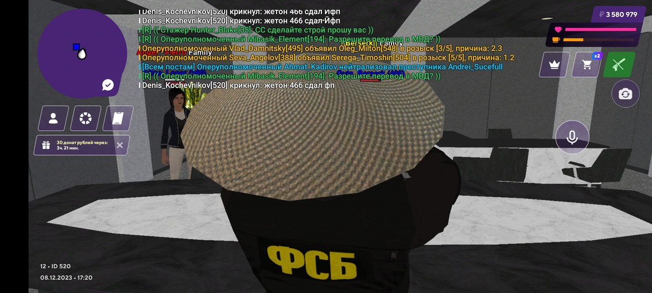 Screenshot 20231208 192045 com matreshkarp game — Postimages