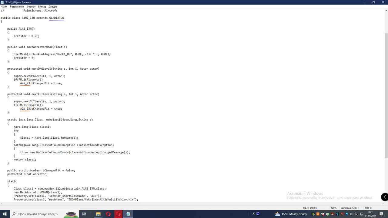 Nakajima A1N2 Type 3