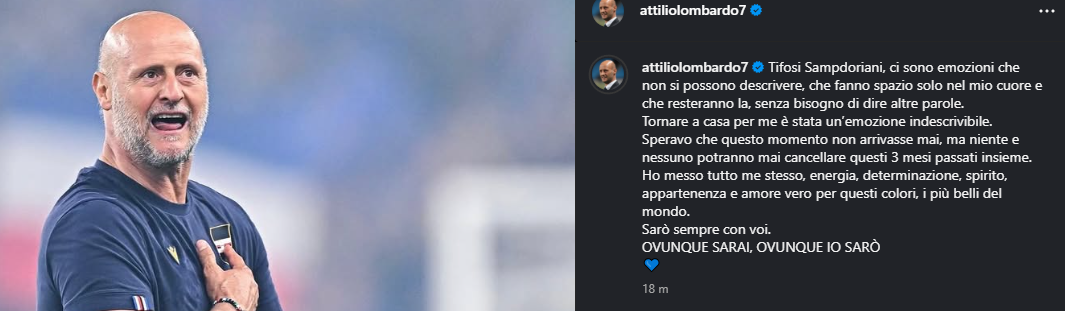 Attilio Lombardo lascia la Sampdoria