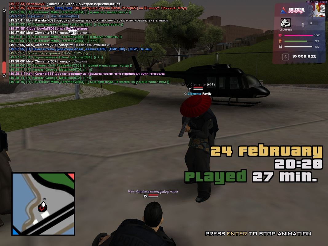 19 28 19 437 — Postimages