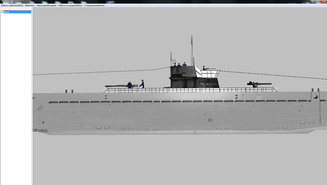 GERMAN U-BOAT Type IX SERIES SUBMARINE (MY NEW PROJECT) Need HELP