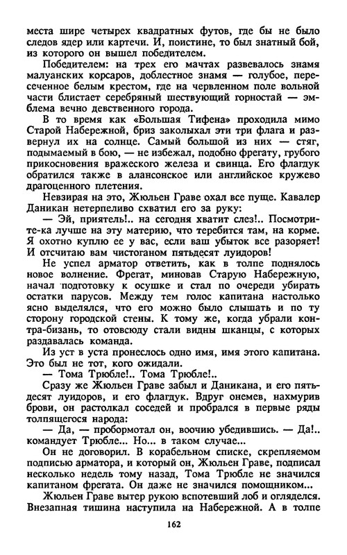 p0165 — Postimages